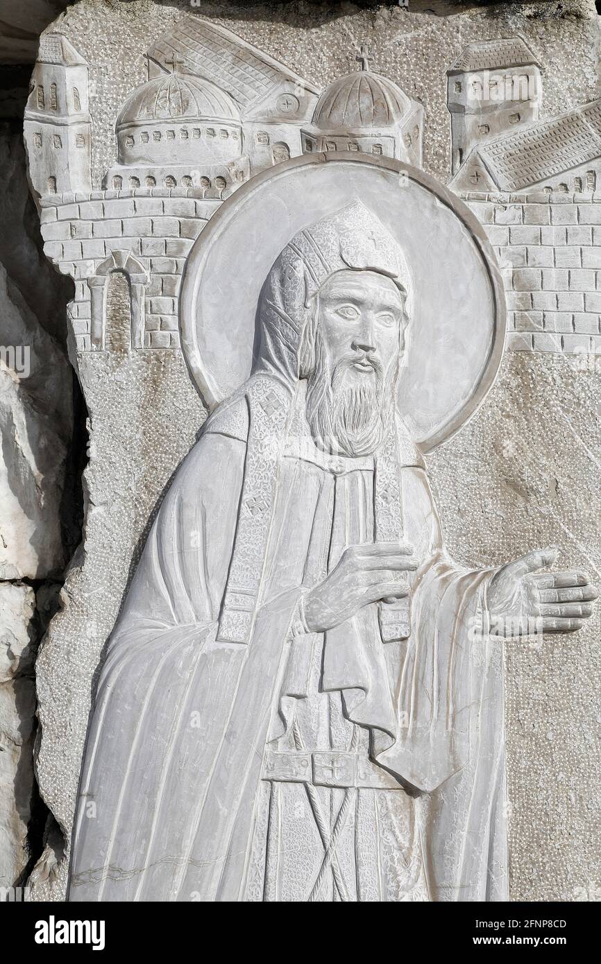 Resurrection orthodox cathedral, Podgorica, Montenegro. Relief Stock ...