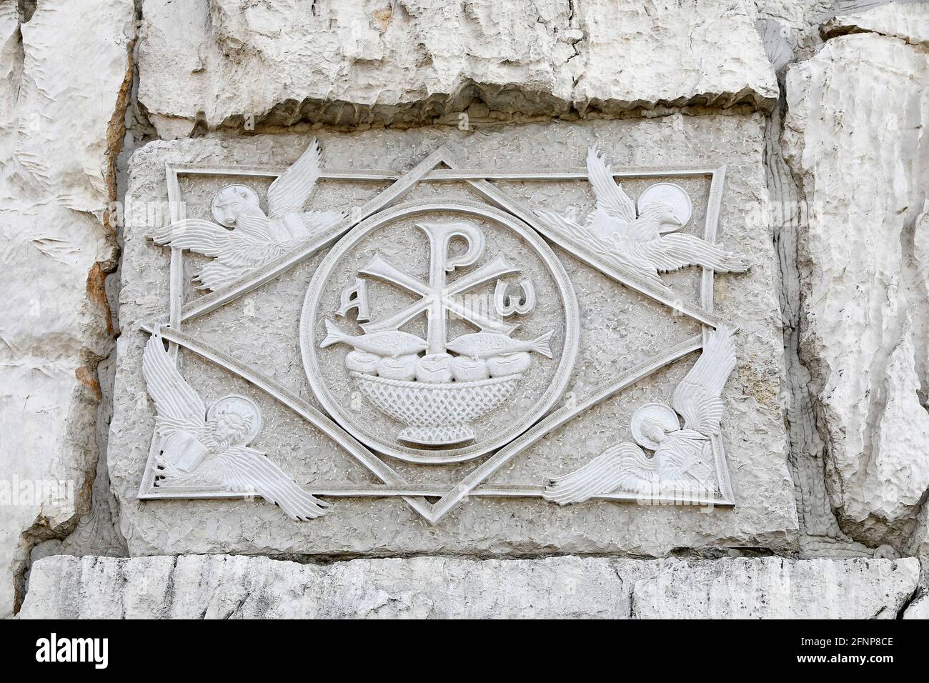 Resurrection orthodox cathedral, Podgorica, Montenegro. Relief with ...