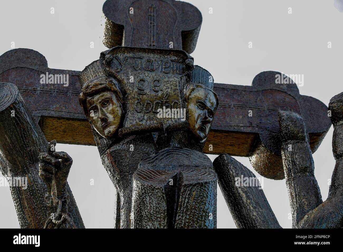 Detail of the giant cross outside the Resurrection orthodox cathedral ...