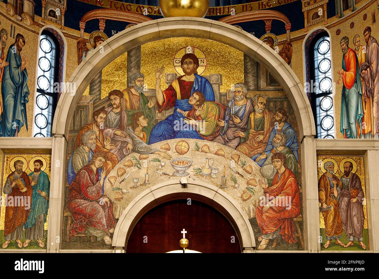 Mosaic last supper hi-res stock photography and images - Alamy