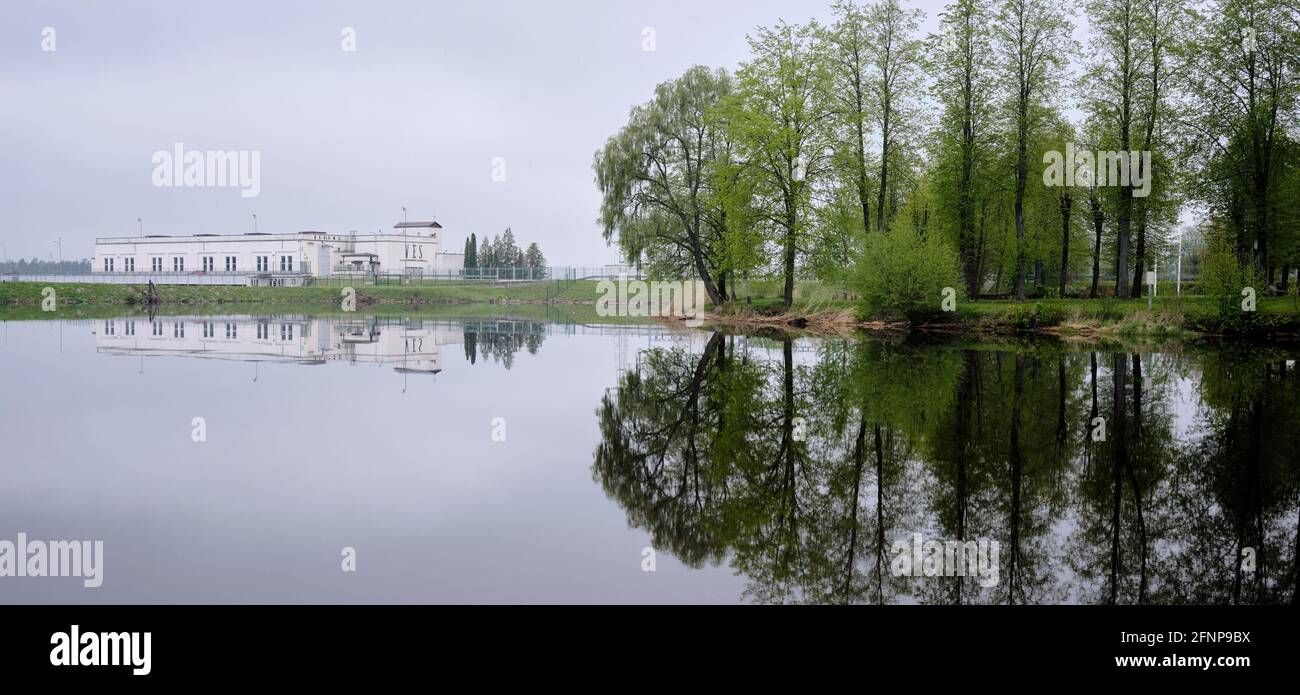 The kegums hydro power plant hi-res stock photography and images - Alamy