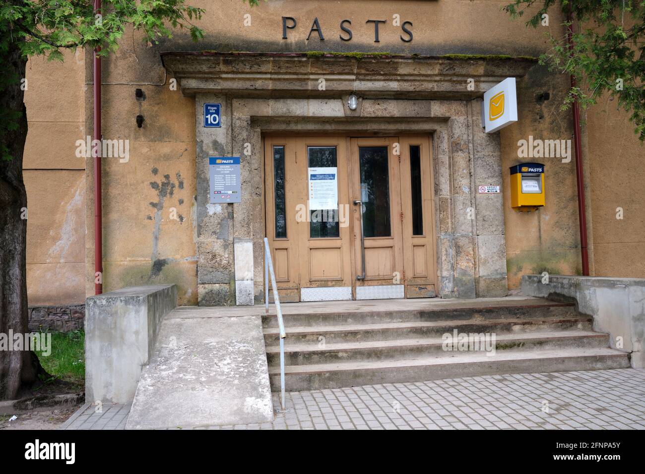 Kegums hi-res stock photography and images - Alamy