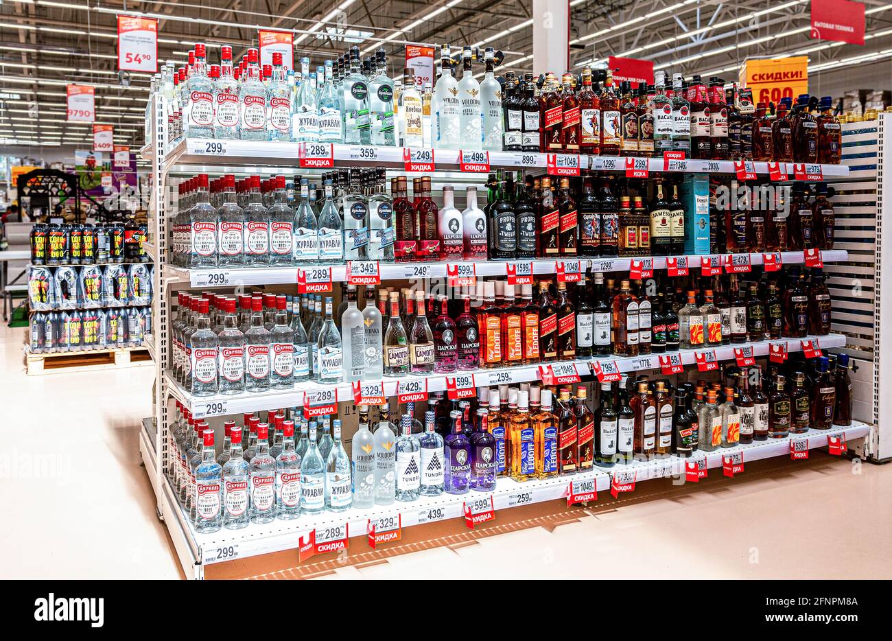 Russia supermarket alcohol hi-res stock photography and images - Alamy
