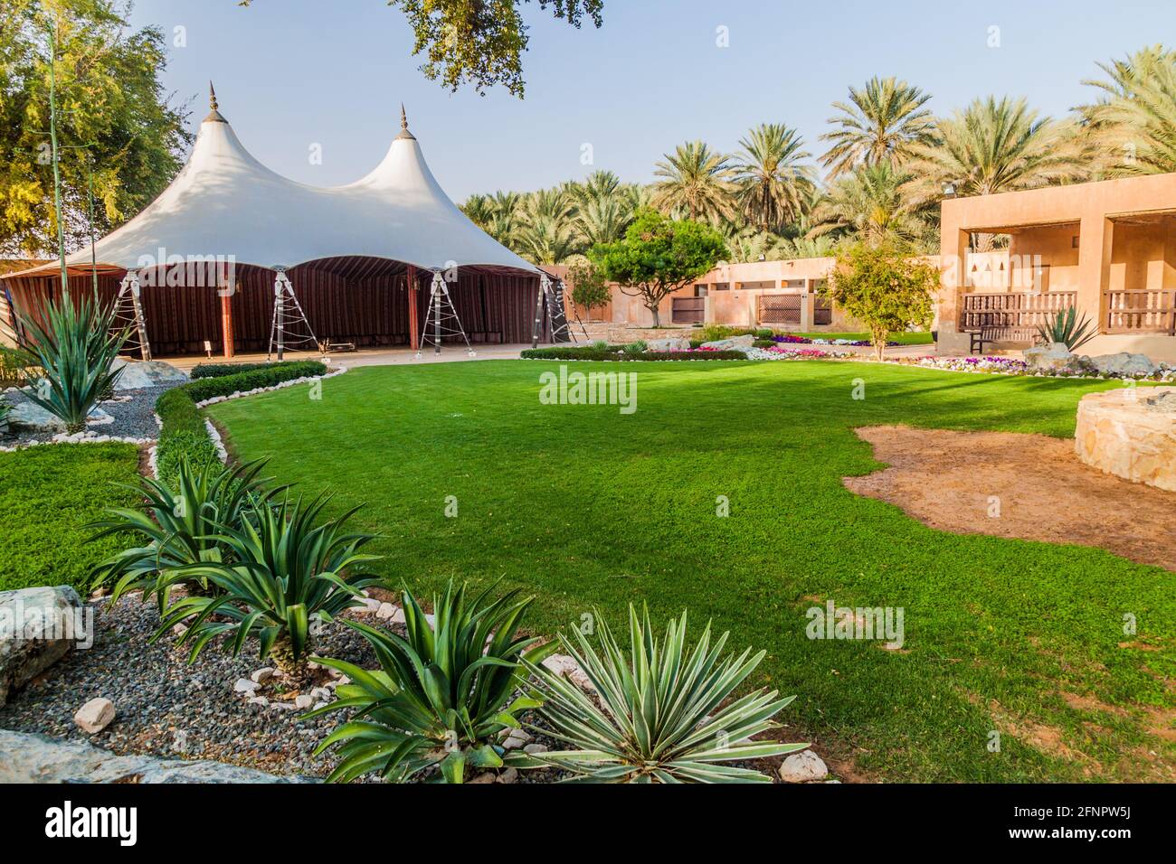Garden of Al Ain Palace Sheikh Zayed Palace Museum in Al Ain, United ...