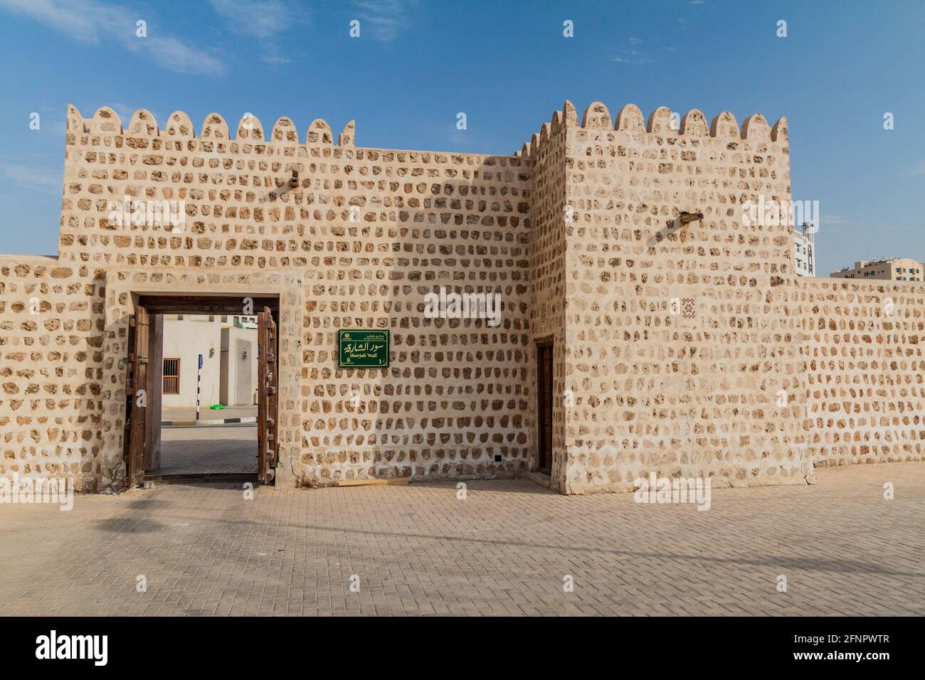 Old fortification wall at the Heritage Area in Sharjah, UAE Stock Photo ...