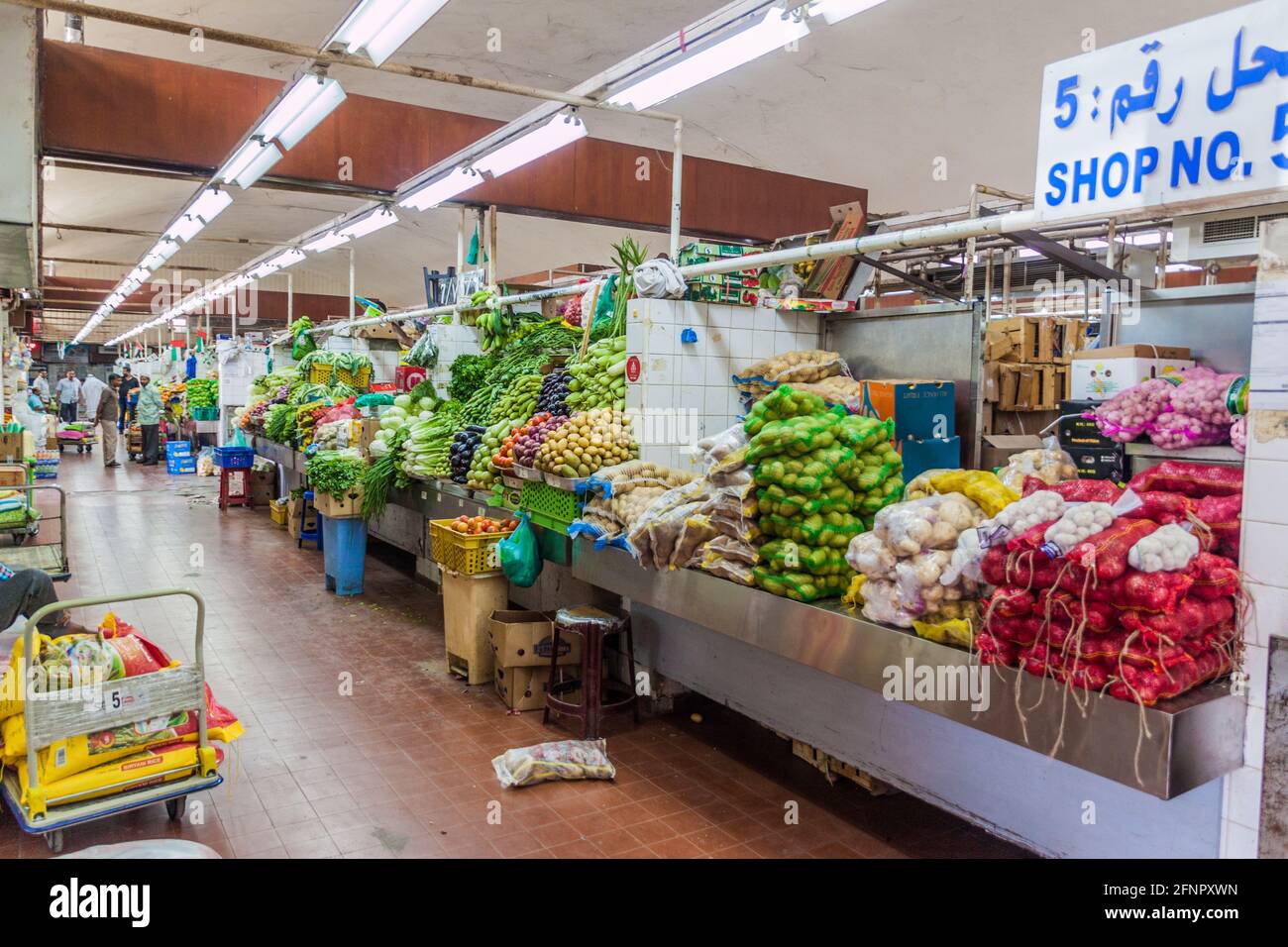 Vegetable market arab emirates hi-res stock photography and images - Alamy