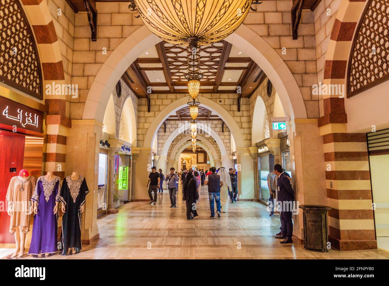 DUBAI, UAE - MARCH 10, 2017: Interior of the Dubai Mall, one of the ...
