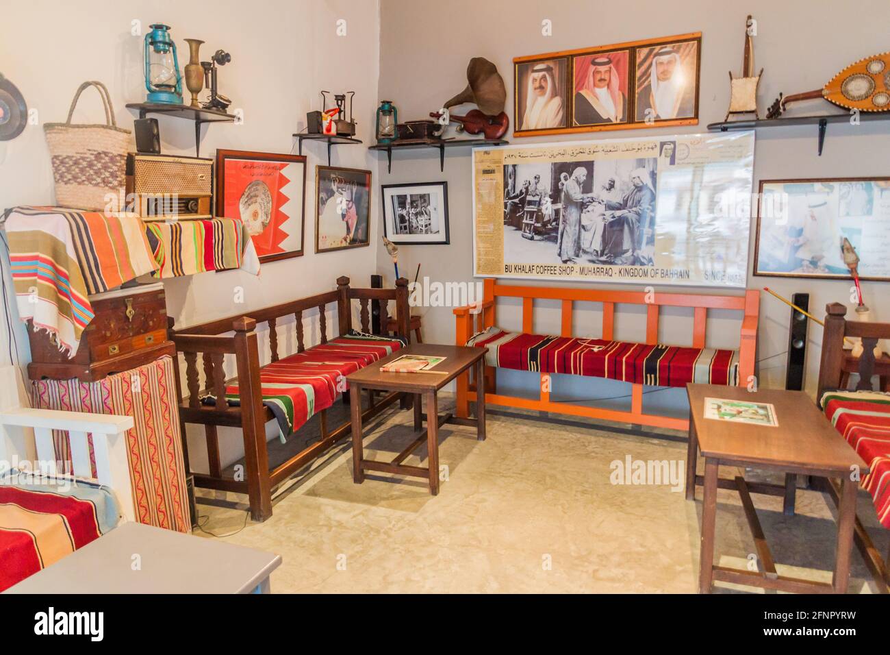 Cafe bahrain hi-res stock photography and images - Alamy