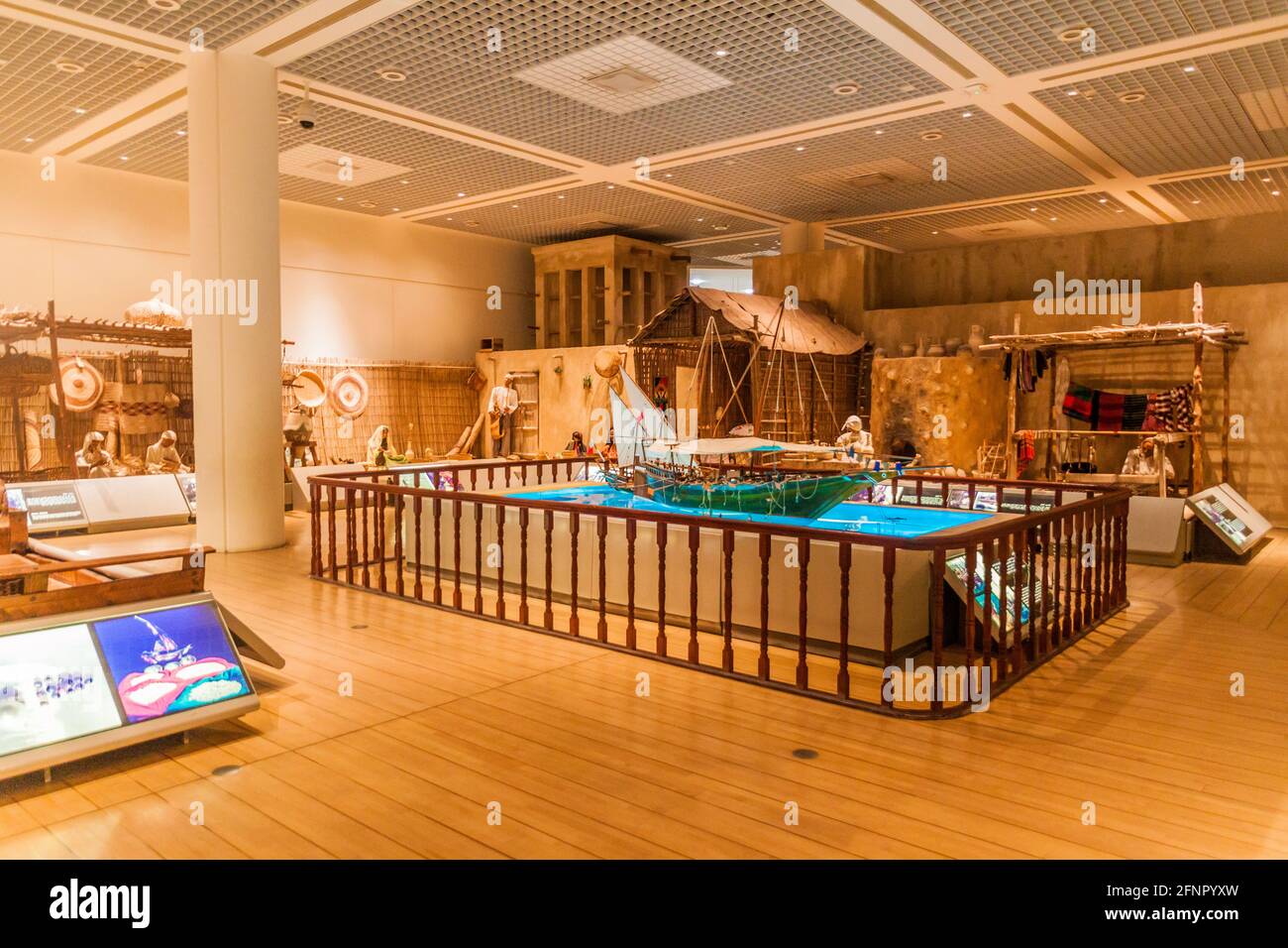 Bahrain national museum hi-res stock photography and images - Alamy