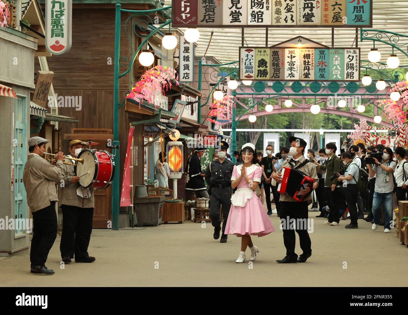 Showa retro hi-res stock photography and images - Alamy