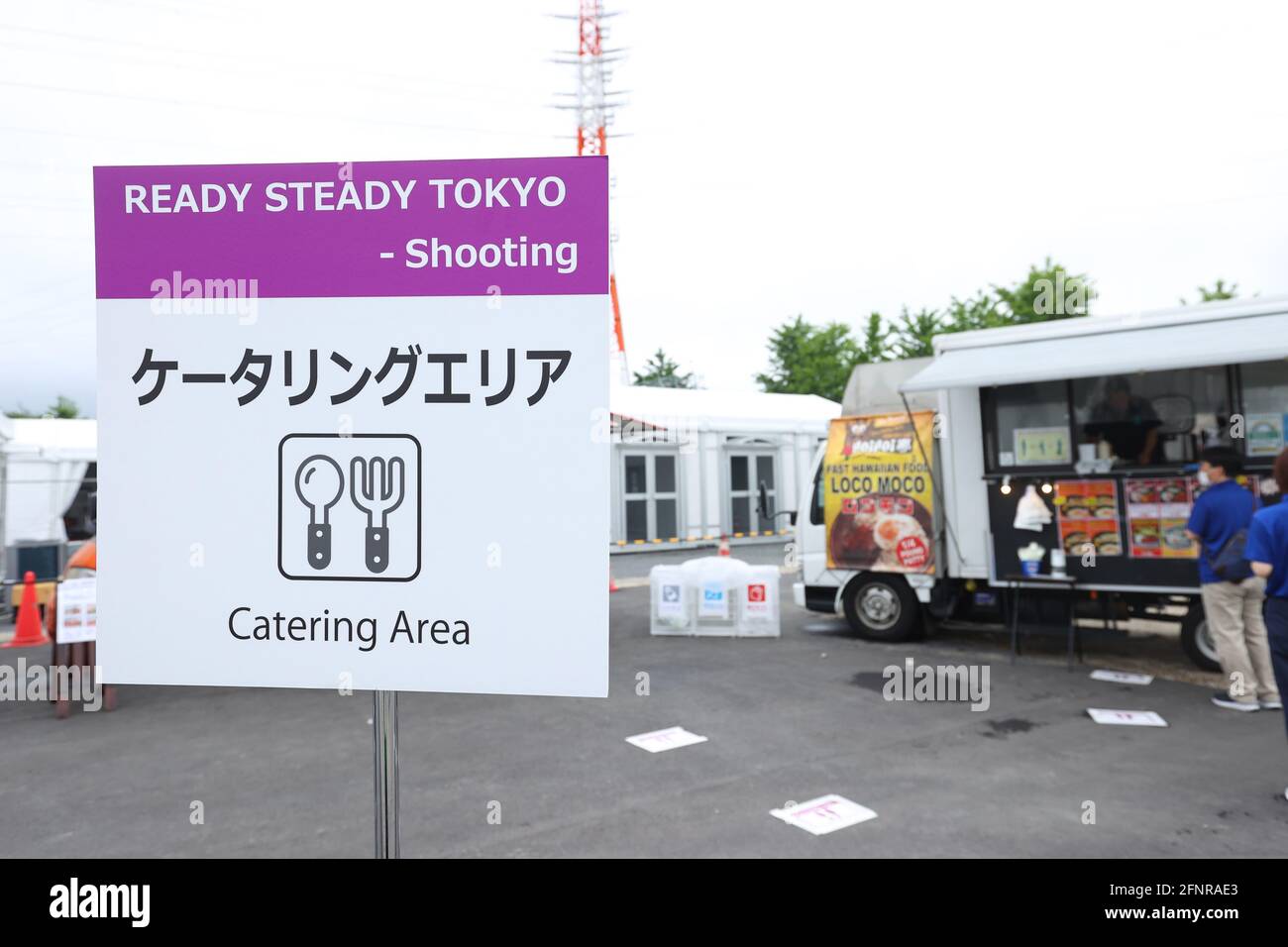 Tokyo, Japan. 18th May, 2021. General view Shooting : READY STEADY ...