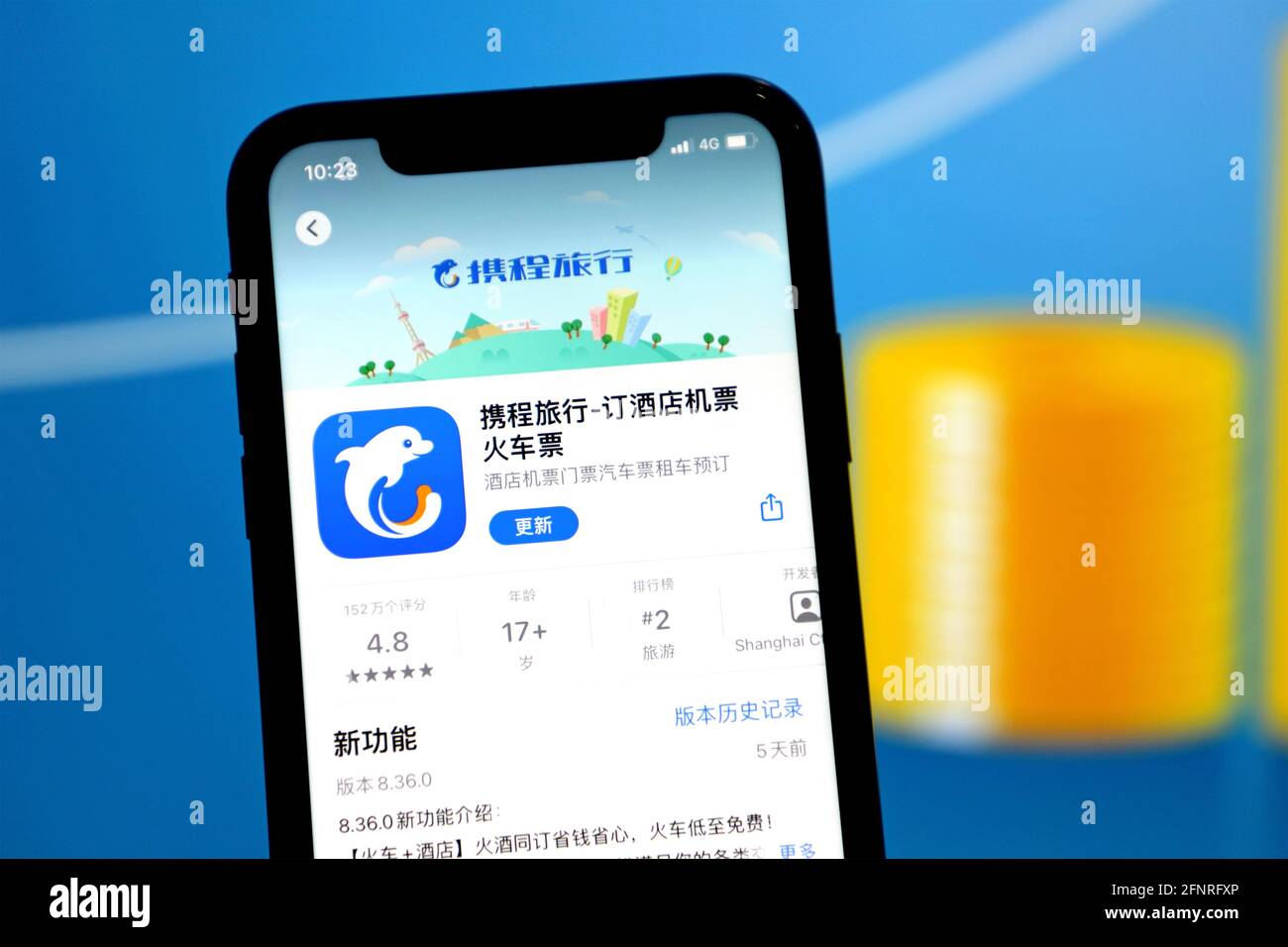 YICHANG, CHINA - MAY 19, 2021 - A mobile phone shows the interface of the Ctrip APP, Yichang ...