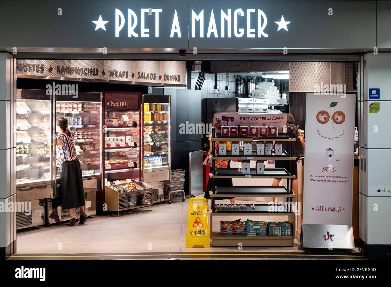 British multinational sandwich shop chain Pret A Manger shop seen in ...