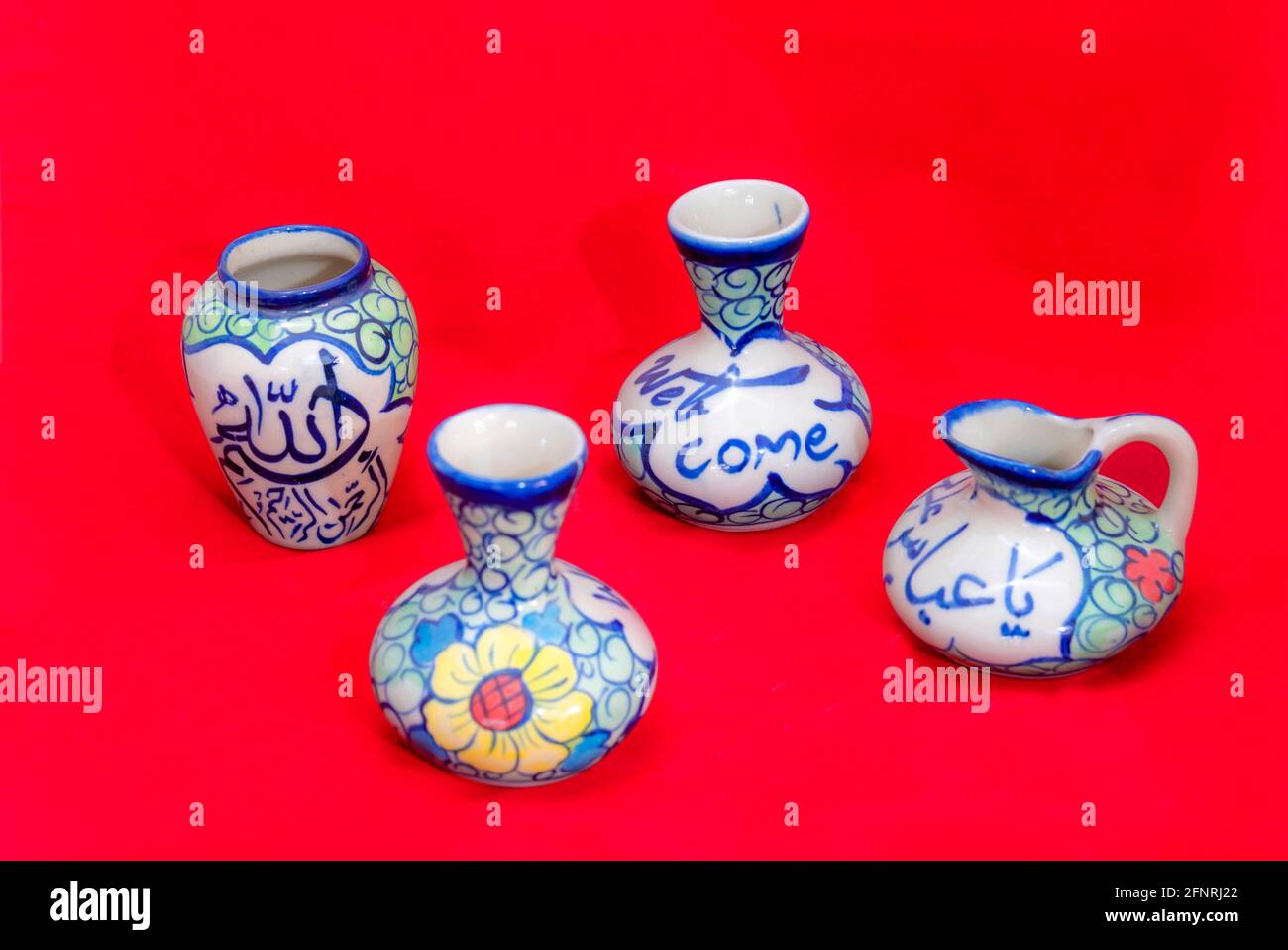 Multan plate hi-res stock photography and images - Alamy