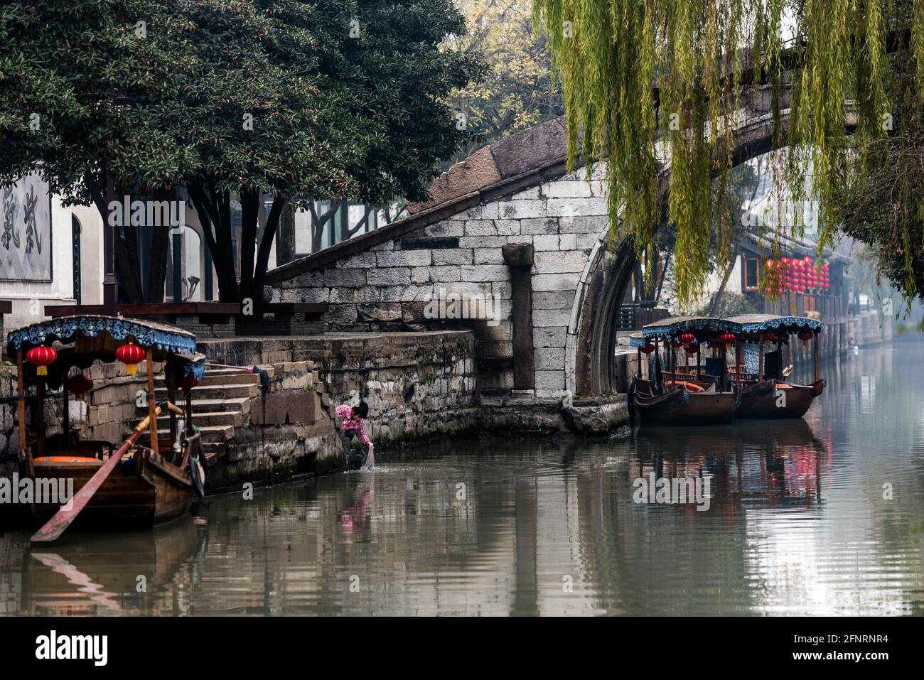 Nanxun Ancient Water village, Zhejiang Province, China Stock Photo - Alamy