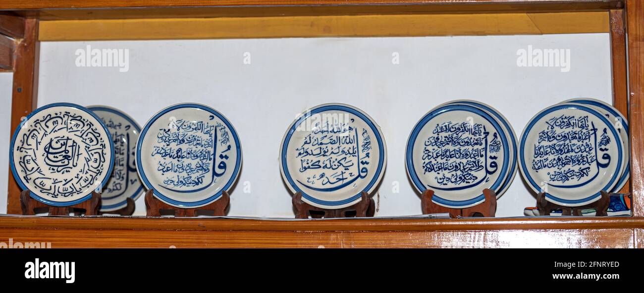 Blue Pottery is widely recognized as a traditional craft of Multan ...