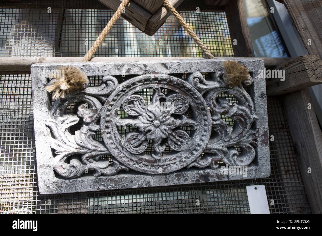 Gypsum pattern patterns hi-res stock photography and images - Alamy