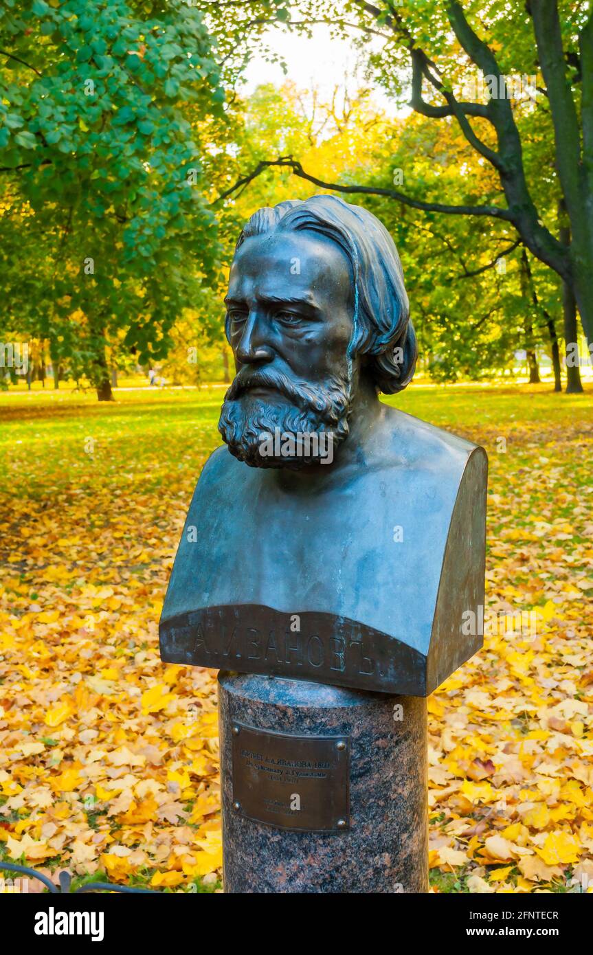 Alexander ivanov 2016 hi-res stock photography and images - Alamy