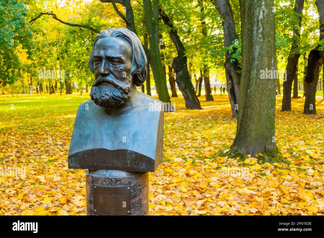 Alexander ivanov 2016 hi-res stock photography and images - Alamy