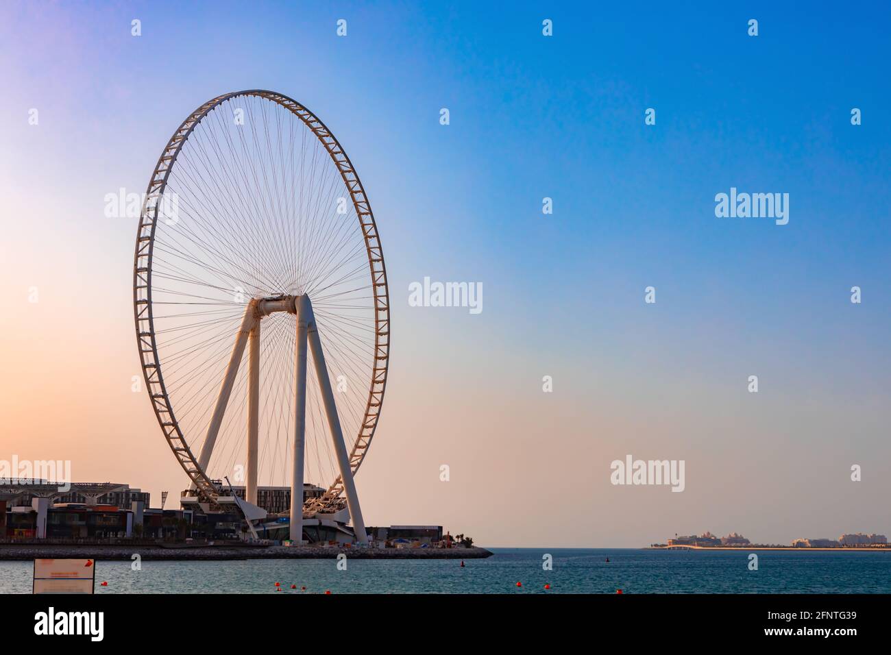DUBAI, UAE - MARCH, 2020: Land view of the Dubai Eye Stock Photo - Alamy