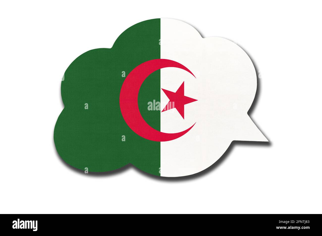 What Language is Spoken in Algeria: A Comprehensive Overview