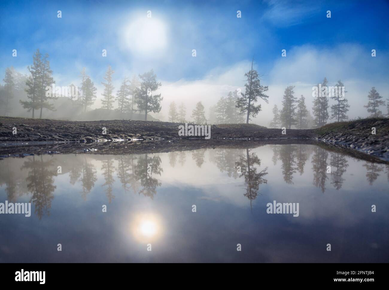 Campsite in mongolia hi-res stock photography and images - Alamy