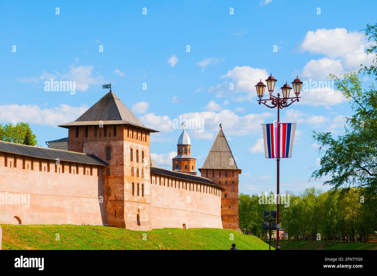 Novgorod flag hi-res stock photography and images - Alamy