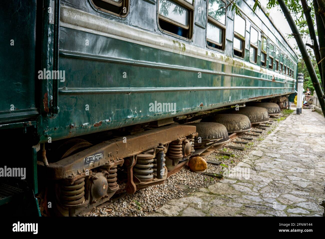 Chinese green leather train hi-res stock photography and images - Alamy