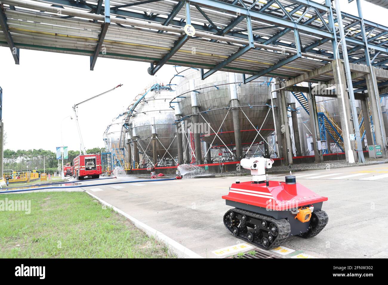 A fire drill of the leakage of butadiene spherical tank is held in ...