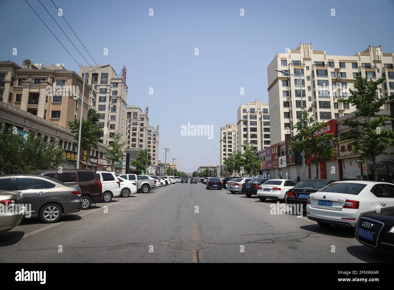 Residential compounds hi-res stock photography and images - Alamy
