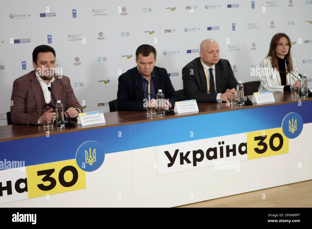 Digital infrastructure hi-res stock photography and images - Alamy