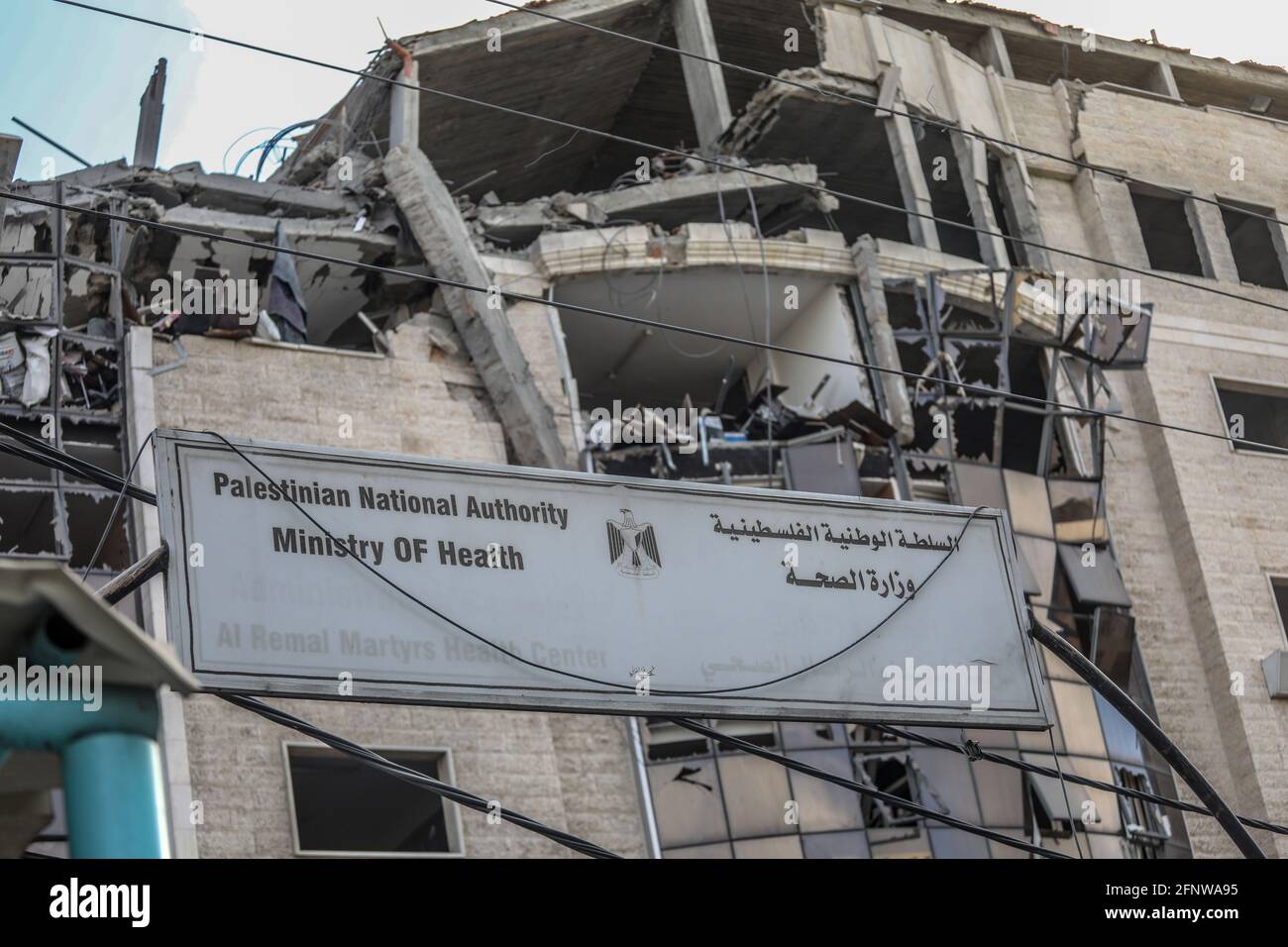 Gaza building damage hi-res stock photography and images - Alamy