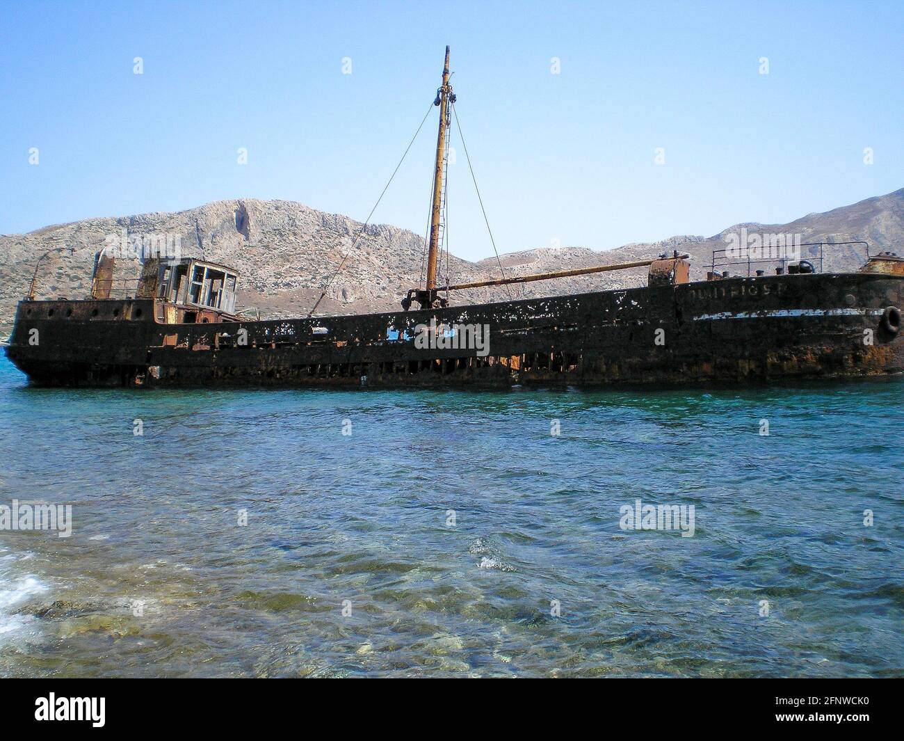 Rusted ship wreck, Crete, Greece Stock Photo - Alamy