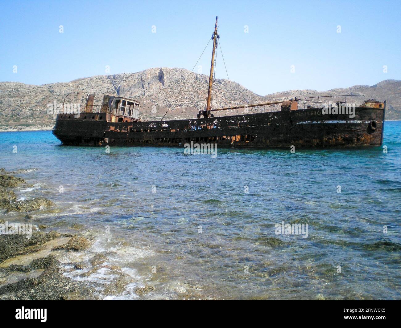 Rusted ship wreck, Crete, Greece Stock Photo - Alamy