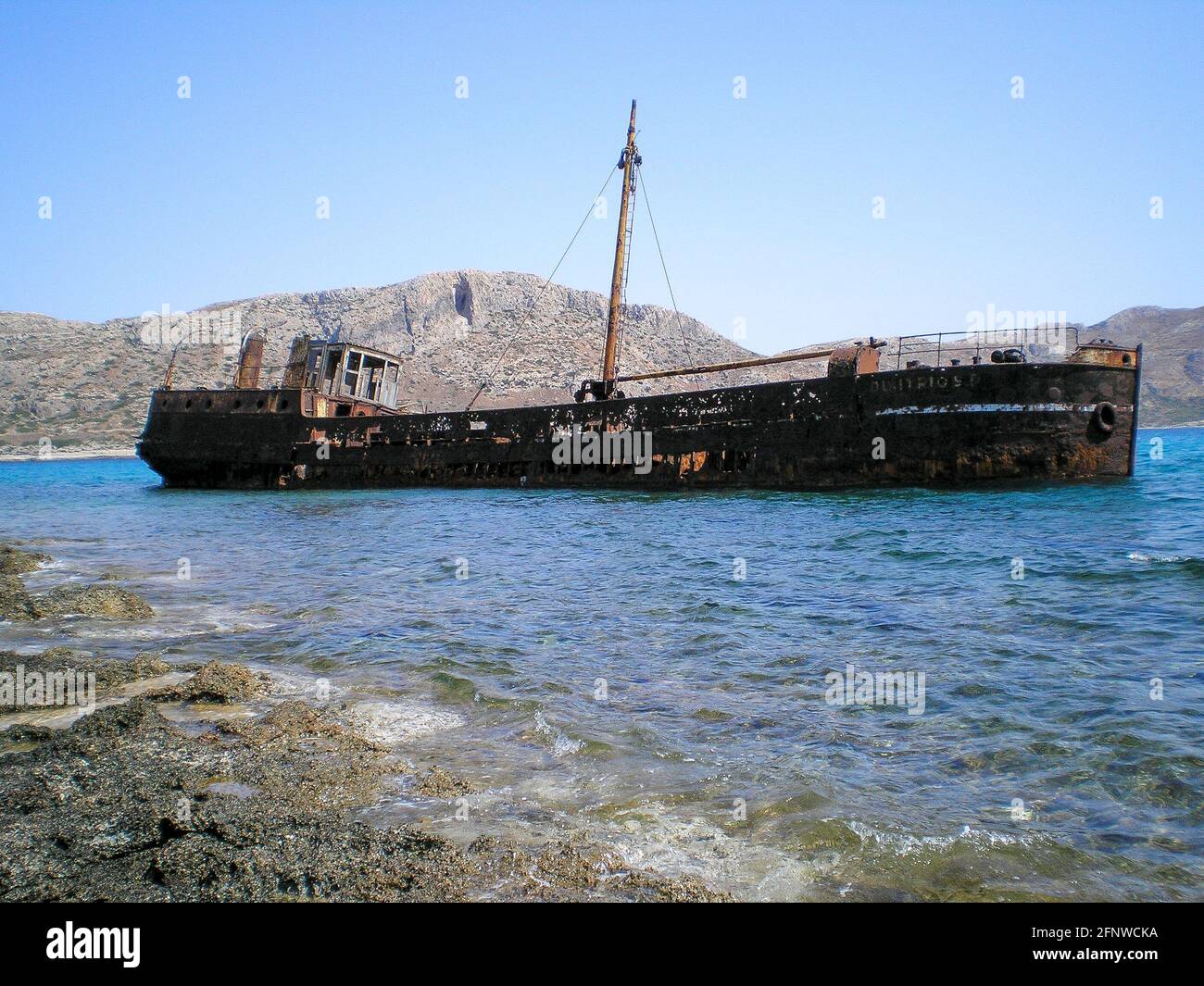 Bateau crete hi-res stock photography and images - Alamy
