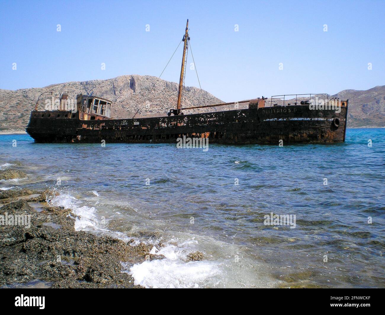 Rusted ship wreck, Crete, Greece Stock Photo - Alamy