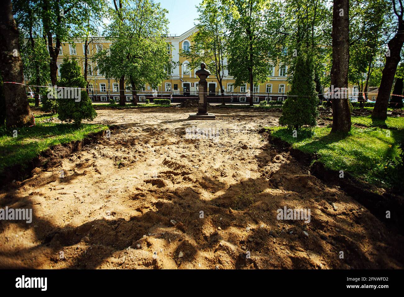 a warning ribbon prohibits passage. cordon tape around the dangerous ...