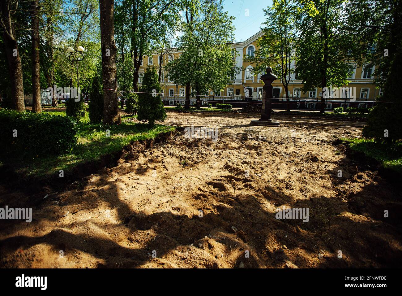 a warning ribbon prohibits passage. cordon tape around the dangerous ...