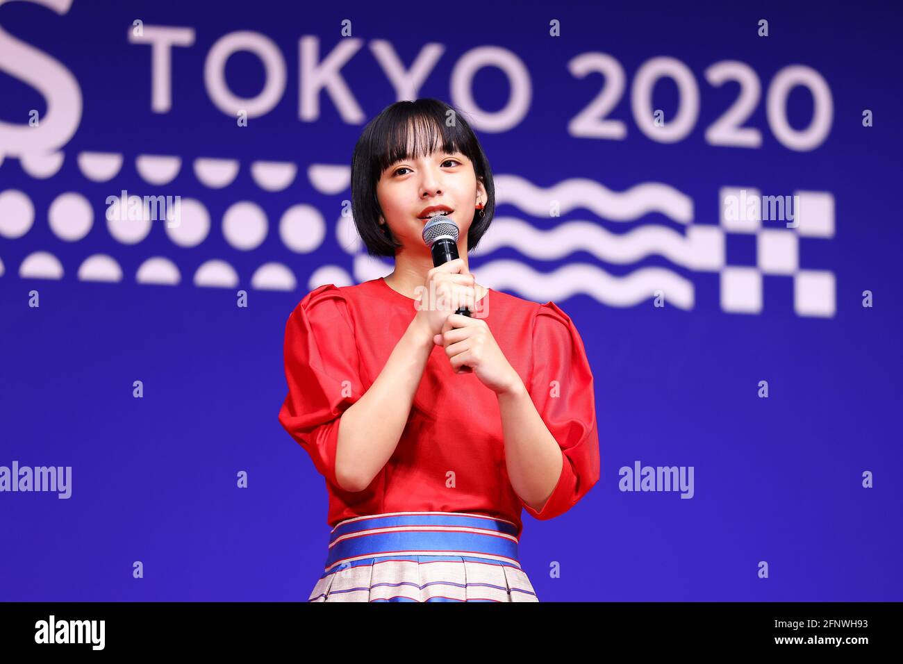 Social Welfare HERO'S TOKYO2020 was held online, with Japanese actress Suzu Yamanouchi attending ...