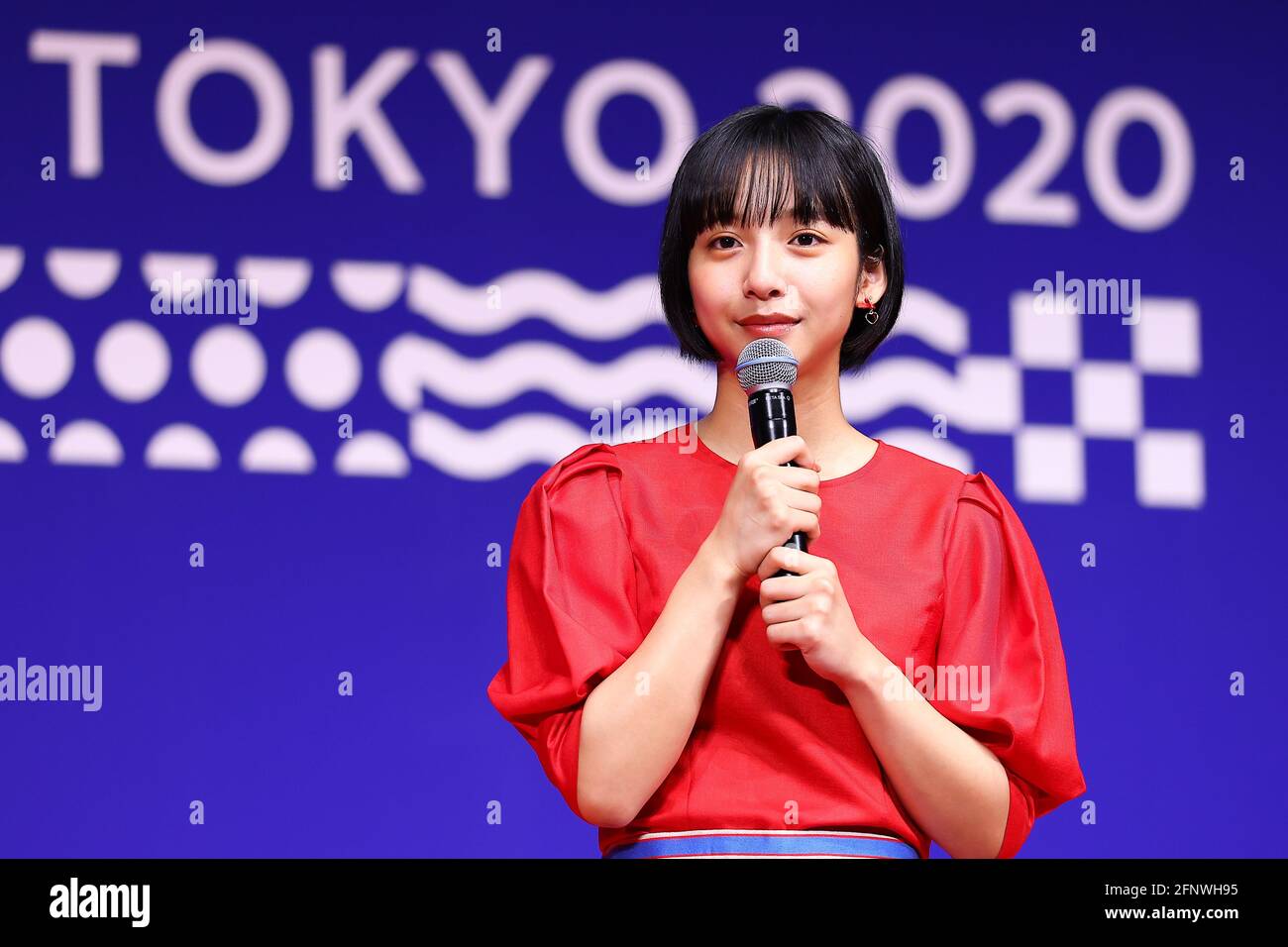 Social Welfare HERO'S TOKYO2020 was held online, with Japanese actress Suzu Yamanouchi attending ...