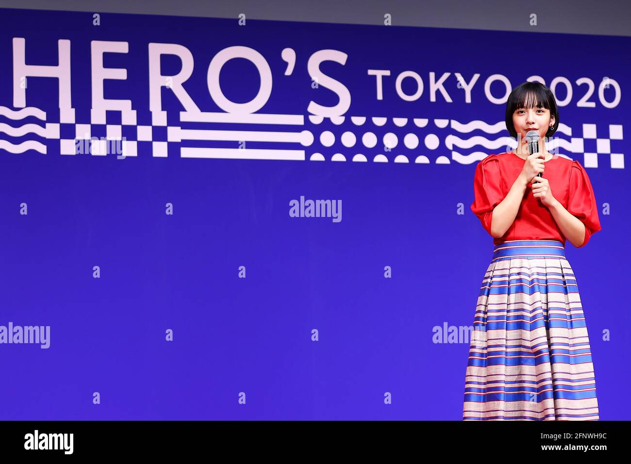 Social Welfare HERO'S TOKYO2020 was held online, with Japanese actress Suzu Yamanouchi attending ...