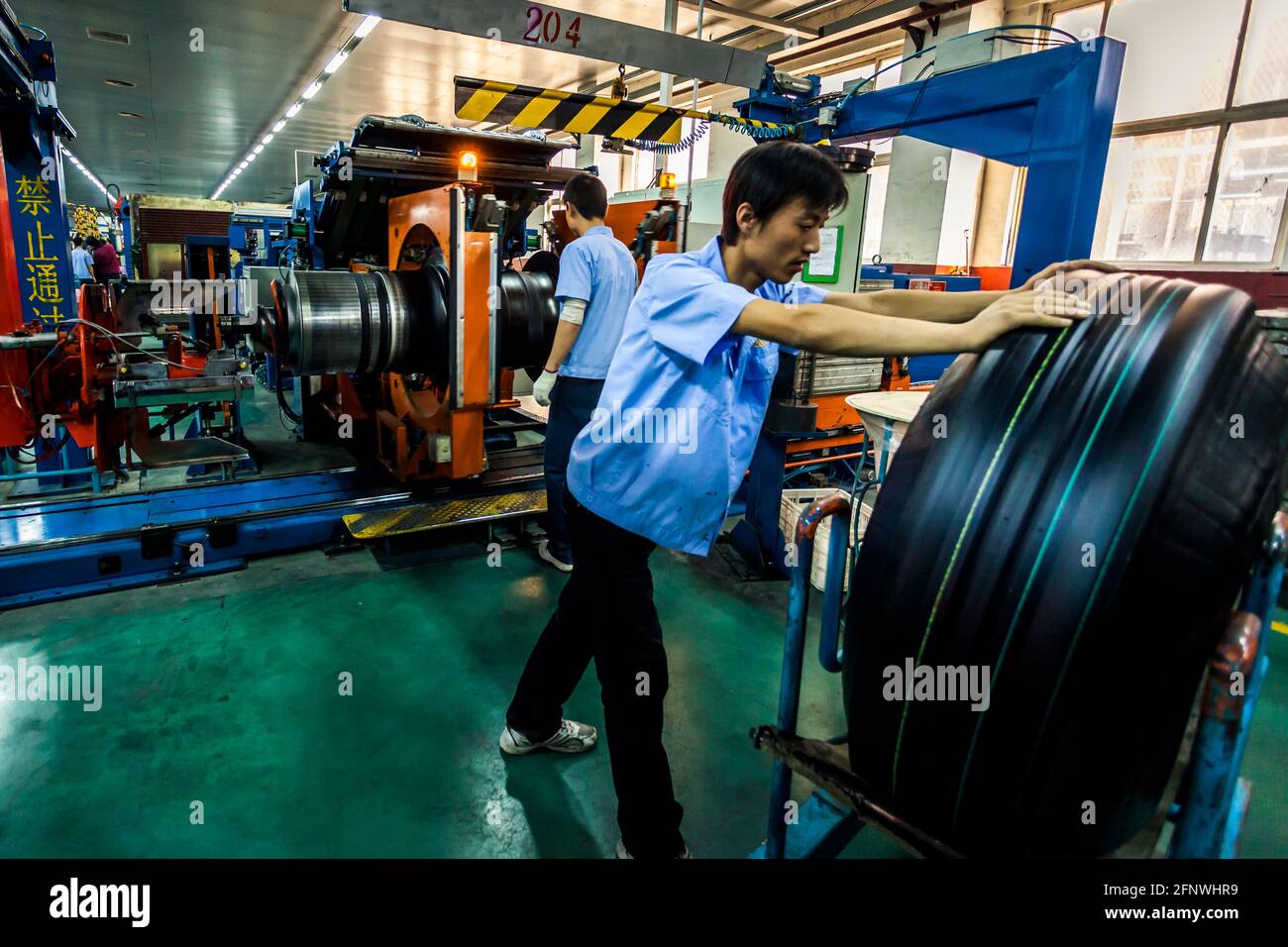 A Tyre/Tire Factory in Shandong Province. China Stock Photo - Alamy