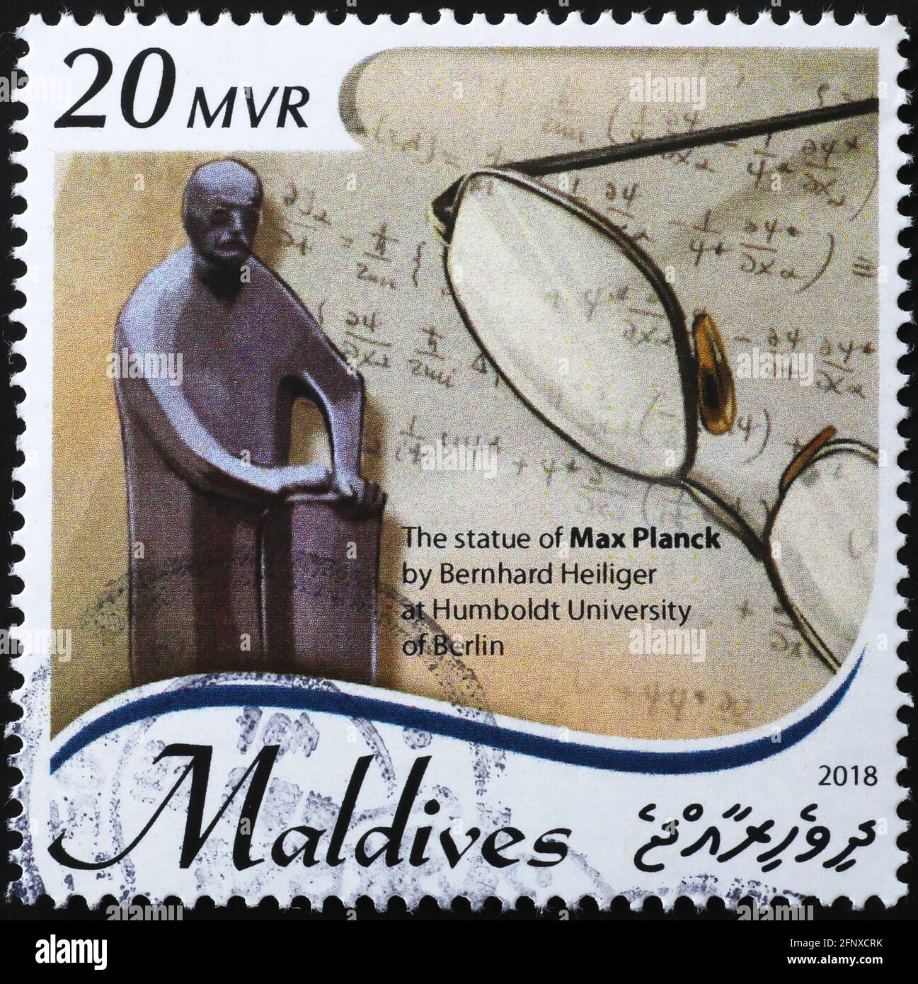 Statue of Max Planck on postage stamp Stock Photo - Alamy