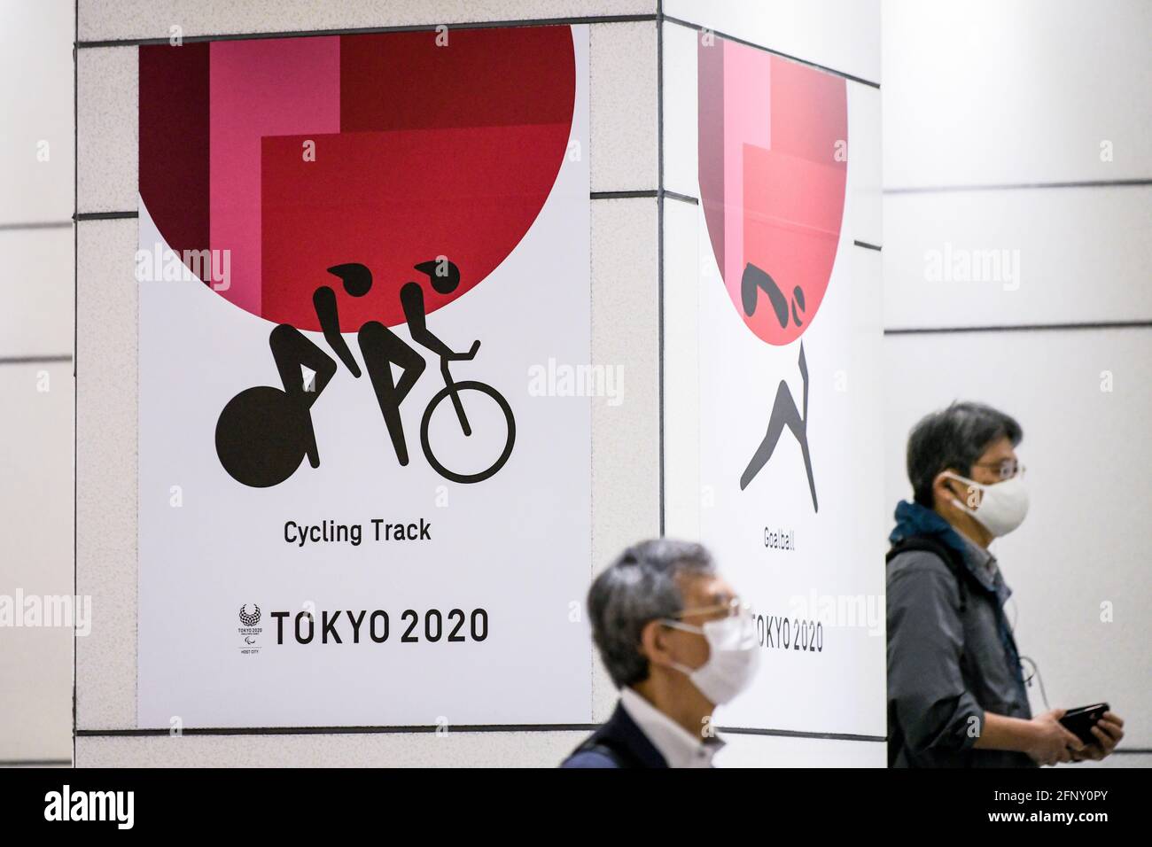 Tokyo 2020 advertising posters seen at the Shinjuku Metro Station, in ...