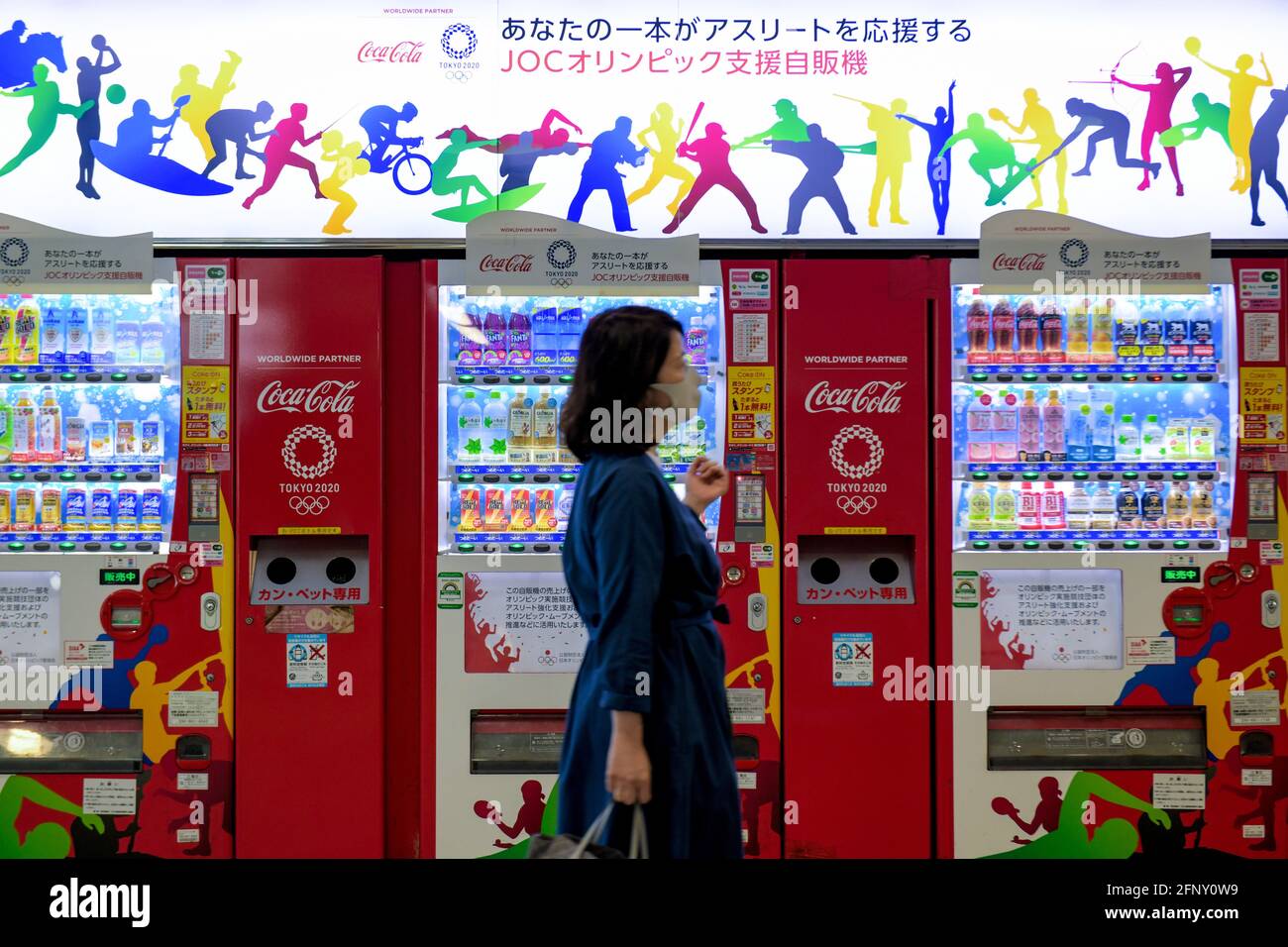 Tokyo, Japan. 19th May, 2021. Tokyo 2020 advertising posters seen at ...