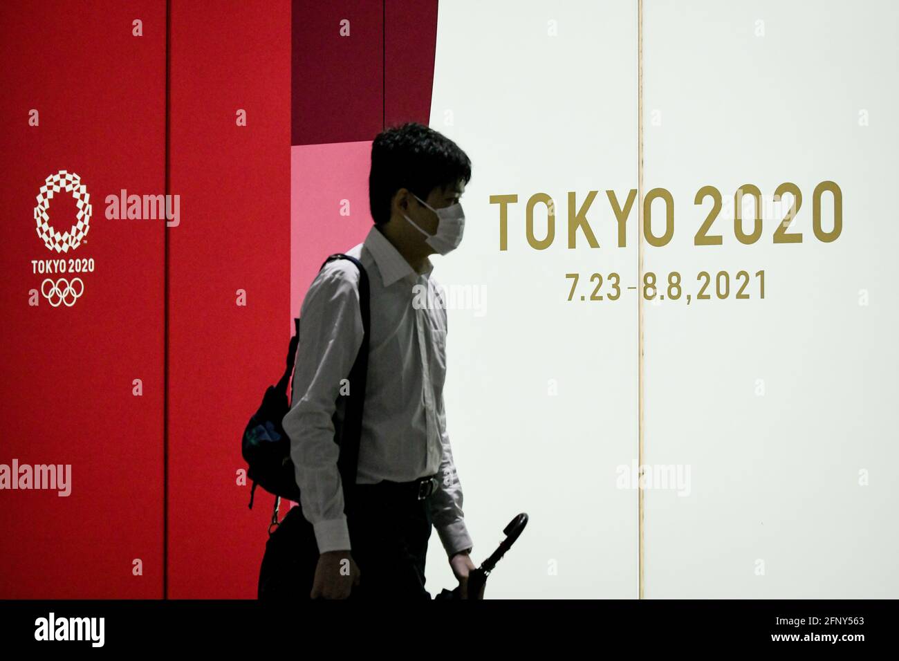 Tokyo 2020 poster hi-res stock photography and images - Alamy