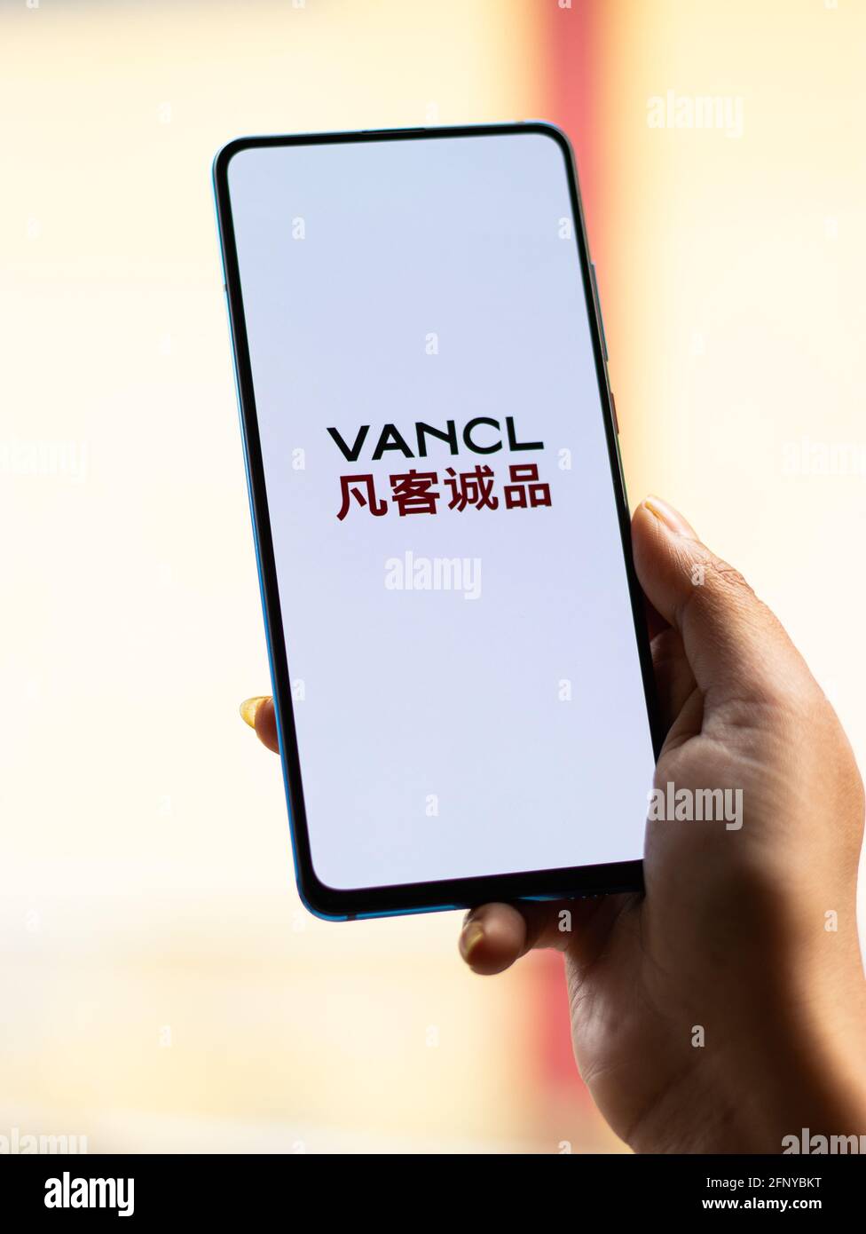 Vancl logo hi-res stock photography and images - Alamy