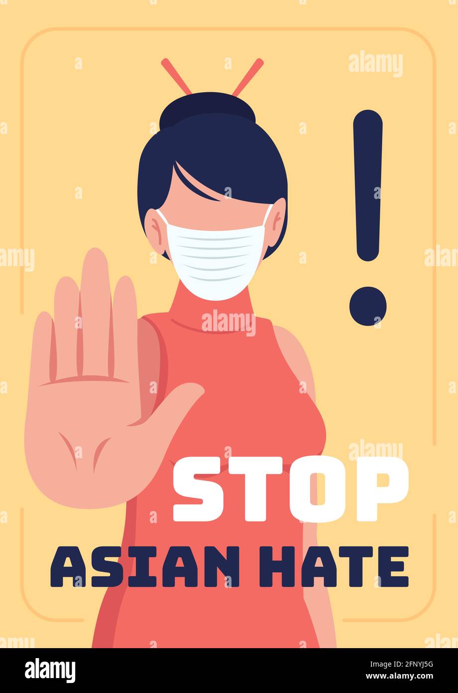 Stop asian hate poster flat vector template Stock Vector Image & Art - Alamy