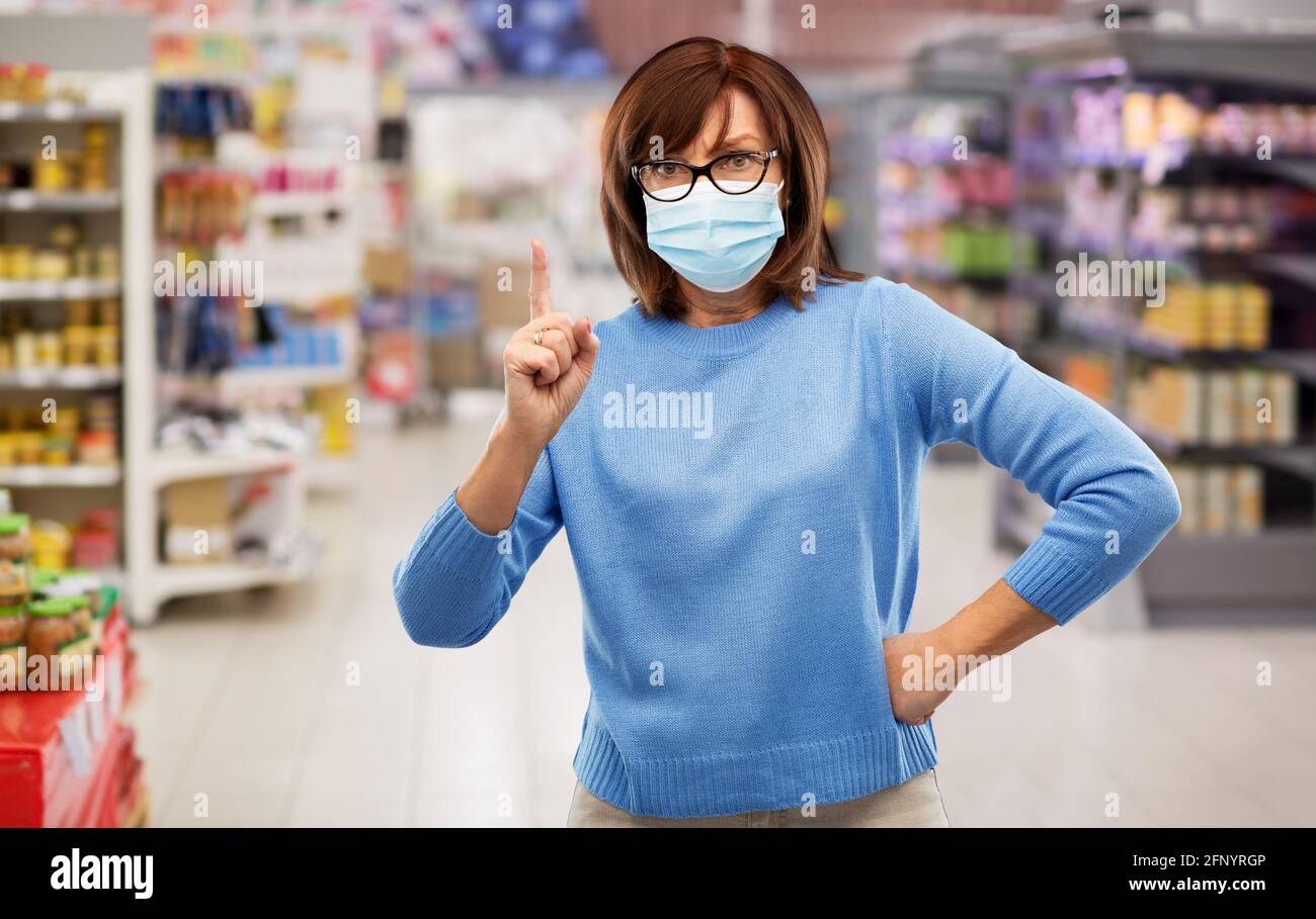 Angry customer mask hi-res stock photography and images - Alamy