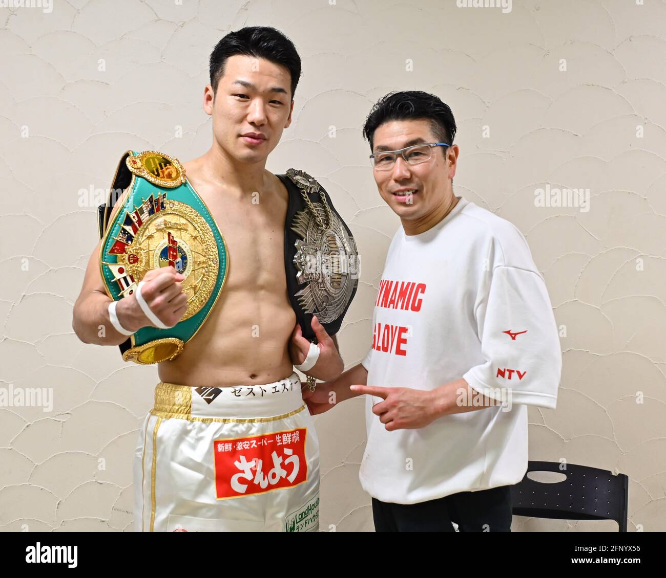 Tokyo, Japan. 19th May, 2021. (L-R) Kazuto Takesako, Tatsuya Saida ...